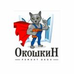 Okoshkin (ulitsa 8 Marta No:54, Chelyabinsk), pencere onarımı  Çeliabinsk'ten