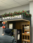Raffcoffee (ulitsa Lenina No:28, selo Argayash), al götür kahve  Çeliabinskaya oblastından