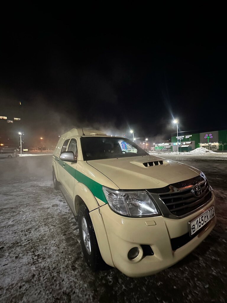 Para tahsilatı Велес Экспресс, Irkutsk, foto