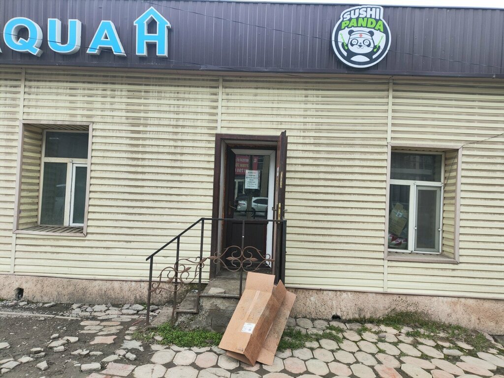 Suşi restoranı Sushi Panda, Çimkent (Şımkent), foto
