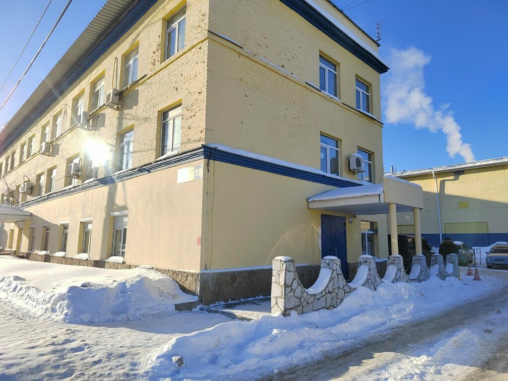 Hadde metal üretim ve satışı Меттранстерминал-Урал, Yekaterinburg, foto