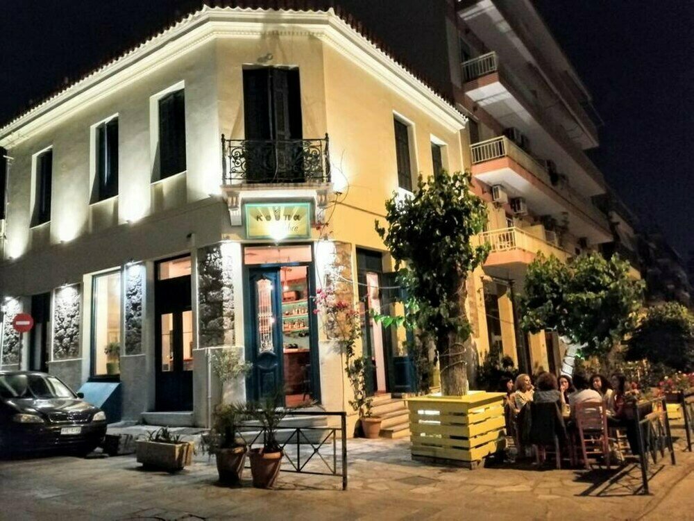 Otel Luxurious Minimal Apartment in Acropolis, Atina, foto