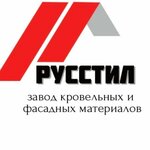 Русстил (No:22с9, poselok Kashtak, mikrorayon Geofizicheskiy), çatı ve çatı materyalleri  Çita'dan