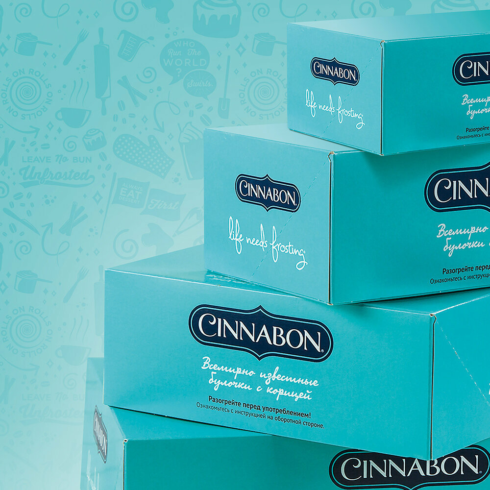 Kahve dükkanları Cinnabon, Krasnogorsk, foto