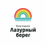 Lazurny bereg (Primorye Territory, Nakhodka Urban District), tatil köyleri  Primoriye'den