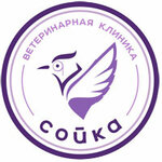 Soyka (No:7, Settlement of Vniissok), veteriner klinikleri  Moskova ve Moskovskaya oblastından