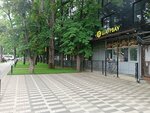 Шаурма (Lenina Street No:127), fast food  Stavropol'dan