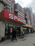 Kengu24 (Kirova Street No:108), ödeme terminali  Novosibirsk'ten