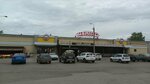 Первый вкус (Sovetskaya Street No:164), süt ürünleri satış mağazaları  Magnitogorsk'tan