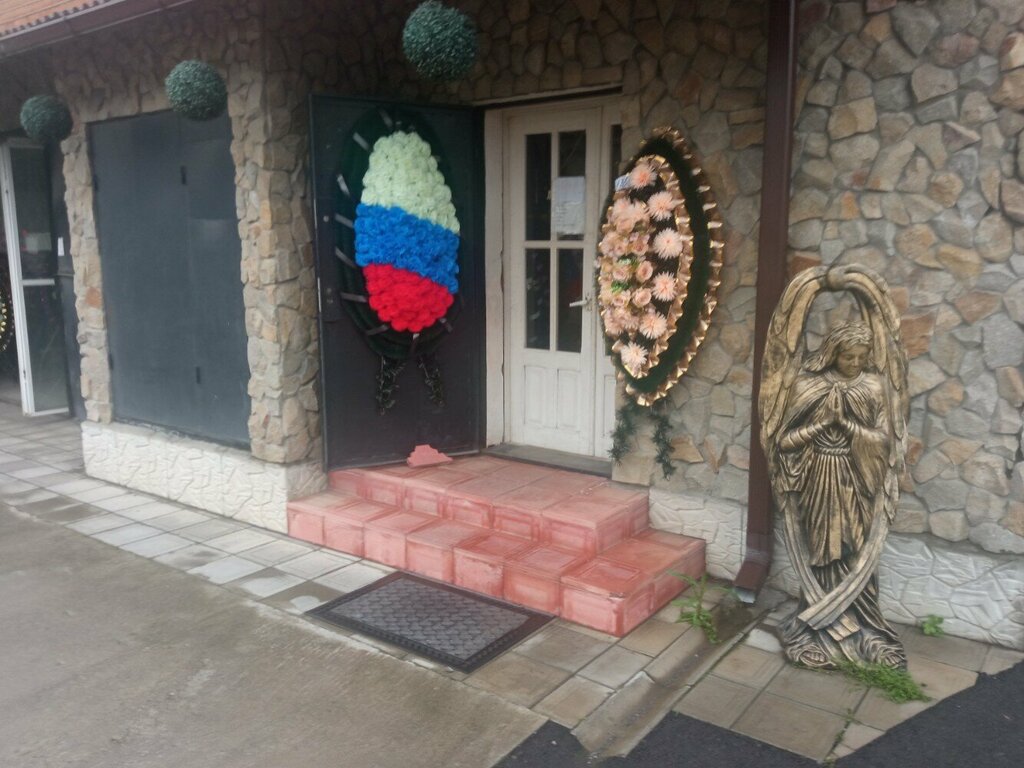 Cenaze hizmetleri Полный спектр ритуальных услуг, Vladikavkaz, foto