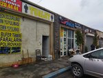 Tualet (Muxtar Fеtеliyev Street No:173), tuvalet  Bakü'den