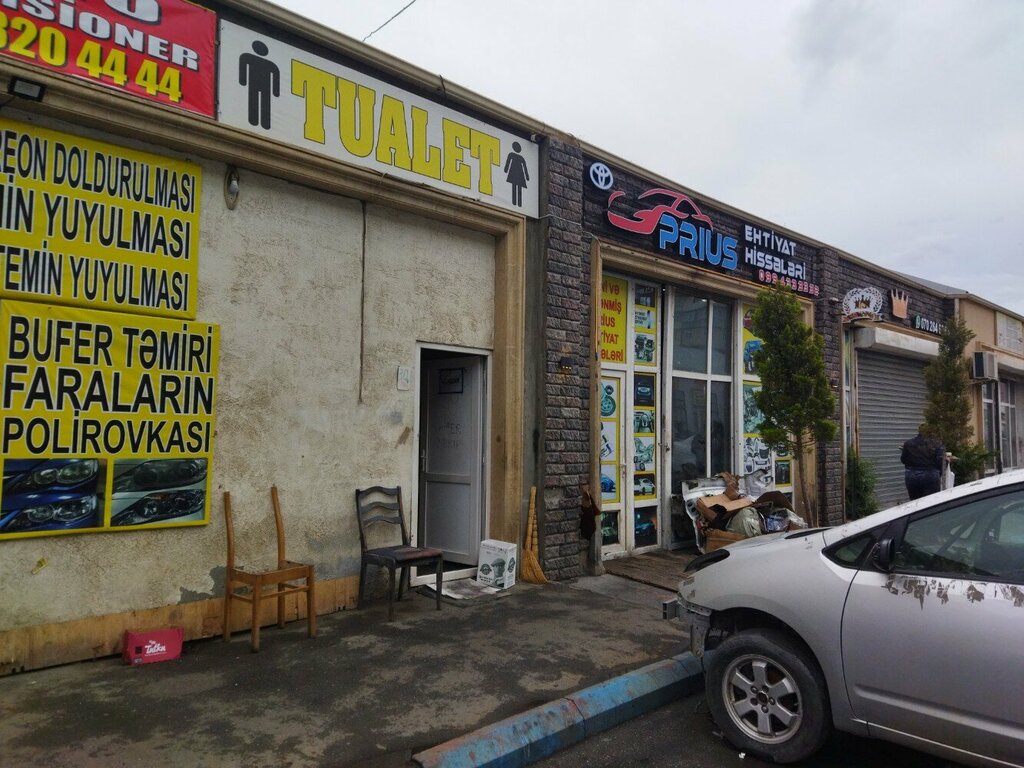 Tuvalet Tualet, Bakü, foto