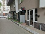 Brow Lab (strada Miorița No:12, Chisinau), güzellik salonu  Kişinev'den