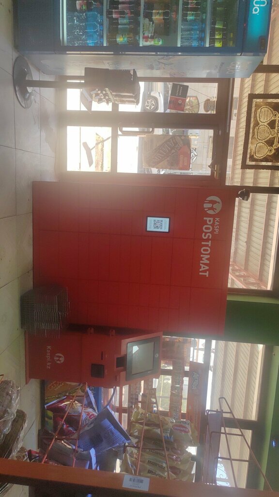 Ödeme terminali Kaspi Bank, payment terminal, Türkistan, foto