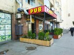 Pub (Heyran Xanım küçəsi No:1), bar  Bakü'den