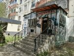 Universal (Beybitshilik Avenue No:5), otomobil yedek parçaları  Aktöbe'den