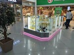 Emili parfum (Moskovskoye Highway No:3К), kozmetik ve parfümeri mağazaları  Vladikavkaz'dan