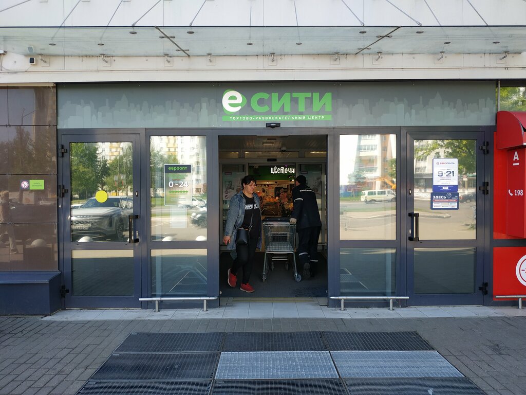 Şans oyunları Sport-pari, Vitebsk, foto