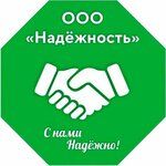 Nadyozhnost (ulitsa Preobrazhenskogo No:30), yazlık ev inşaatı  Vologda'dan