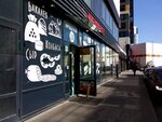 Минимаркет (Optikov Street No:34к1), süpermarket  Saint‑Petersburg'dan