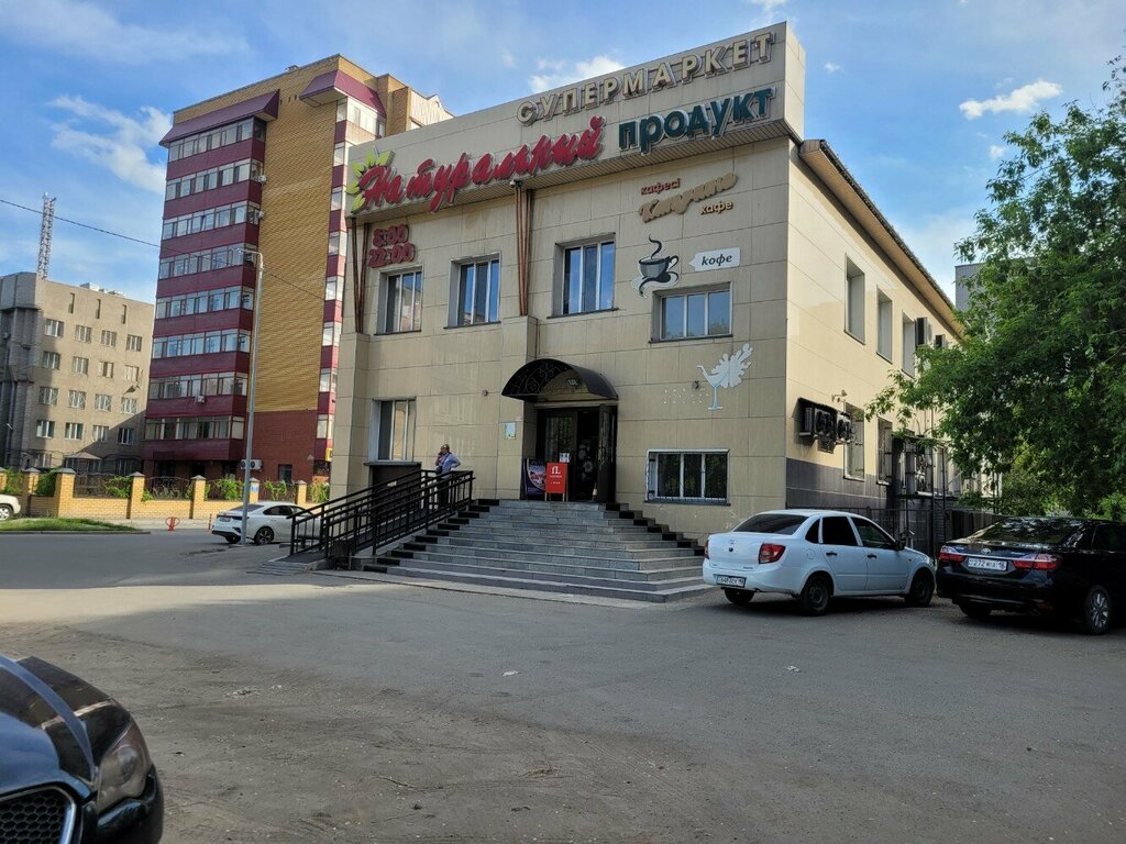 Diyet ve diyabetik ürünler Zoz Club, Semey, foto