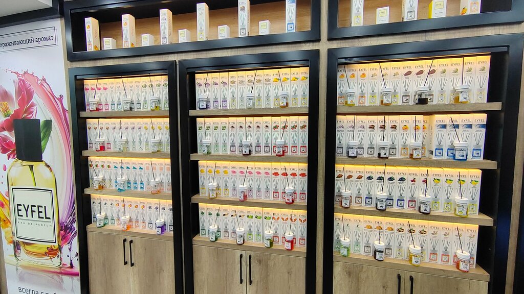 Kozmetik ve parfümeri mağazaları Eyfel Perfumery, Moskova, foto