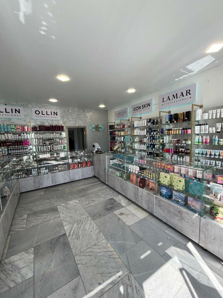 Kozmetik ve parfümeri mağazaları Aif cosmetics, Pavlodar, foto