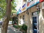 Dynamic Express (Akademik Sеfayеt Mehdiyev Street No:14E), lojistik firmaları  Bakü'den
