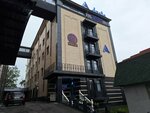 Amelia (Kenesary han kóshesі No:88), restoran  Almatı'dan