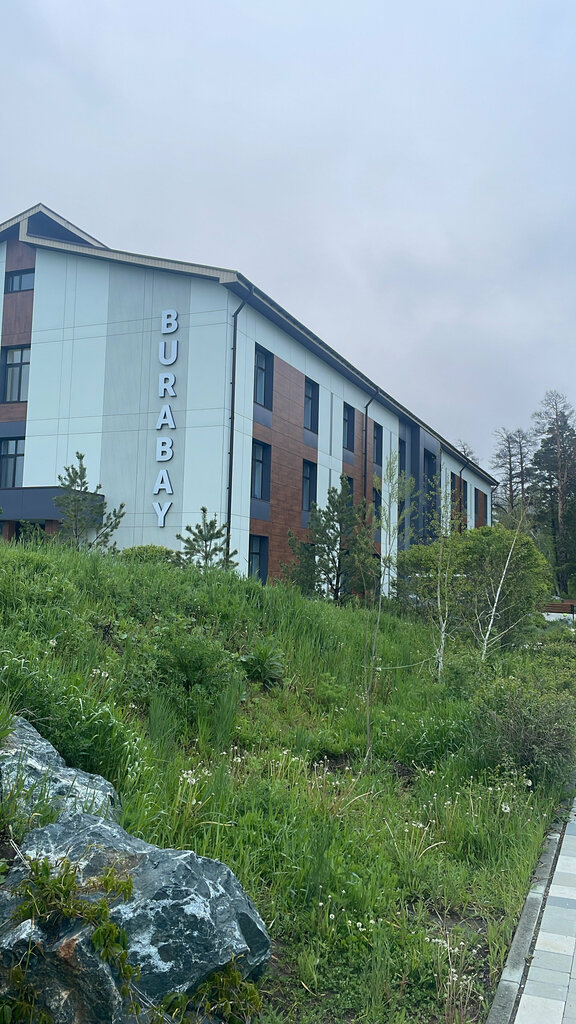 Otel Burabay, Şçuçinsk, foto