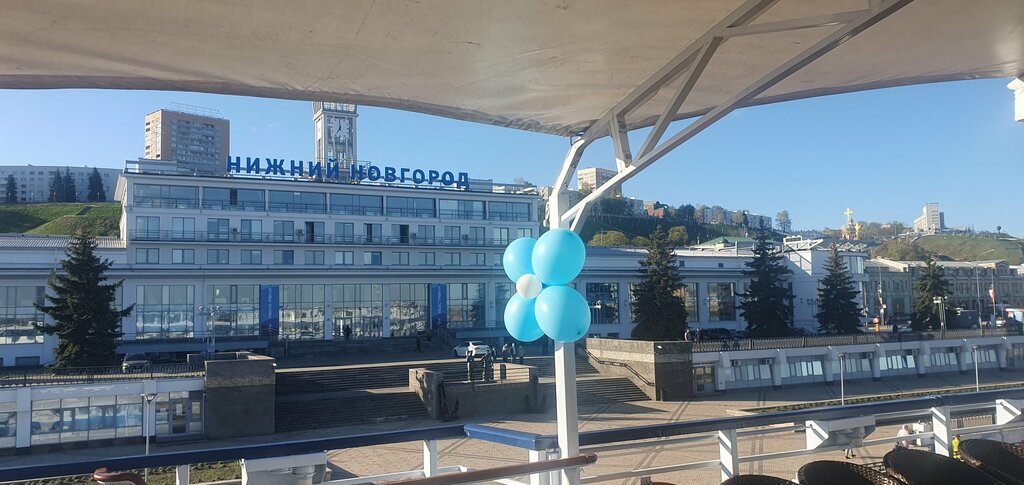 Tersaneler Судоремонтный завод, Nijegorodskaya oblastı, foto