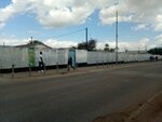 Kamanga Primary School (Lusaka, Kamanga), i̇lkokul  Lusaka'dan