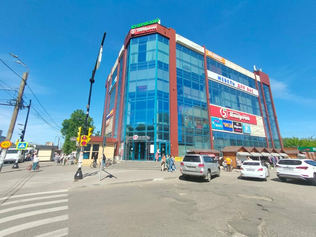 Şapka satan mağazalar Сеньора, İvanovo, foto