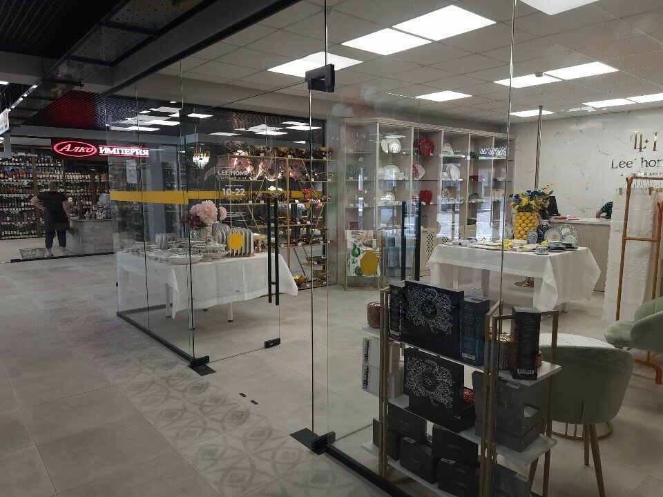 Züccaciye mağazaları Lee home, Novorossiysk, foto