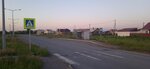 20-я линия (Republic of Khakassia, Abakan, ulitsa Rublyova), toplu taşıma durağı  Abakan'dan