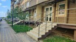 Студия знаний (ulitsa Lyotchika Pozdnyakova No:2к2), çocuk gelişim merkezleri  Krasnodar'dan