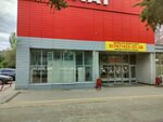 Krep_tv (Gogol Street No:62), cep telefonu aksesuarları  Kostanay'dan