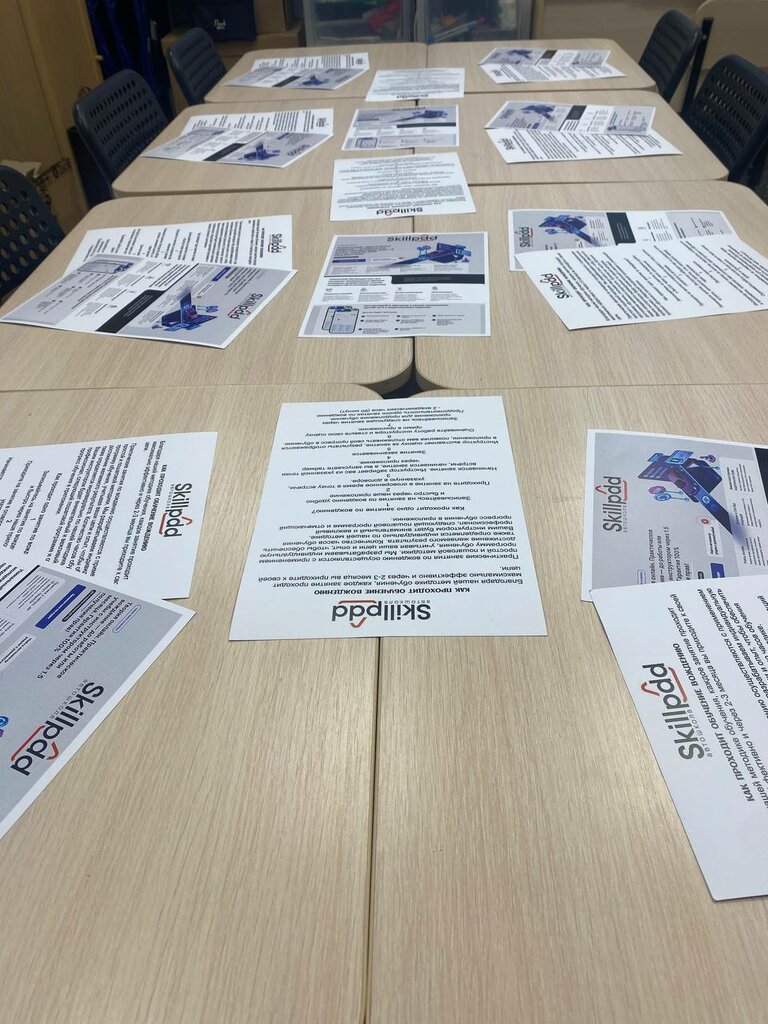 Sürücü kursları Skillpdd.ru, Moskova, foto