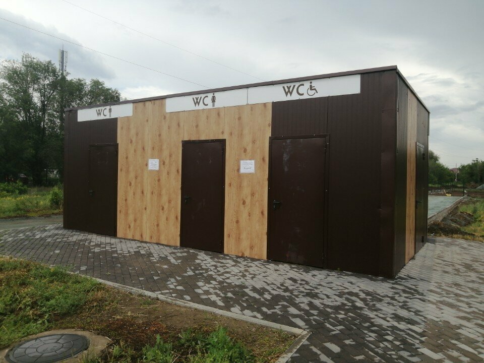 Tuvalet Туалет, Orsk, foto