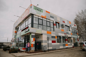 Fitness kulüpleri FitStudio, Udmurtiya, foto