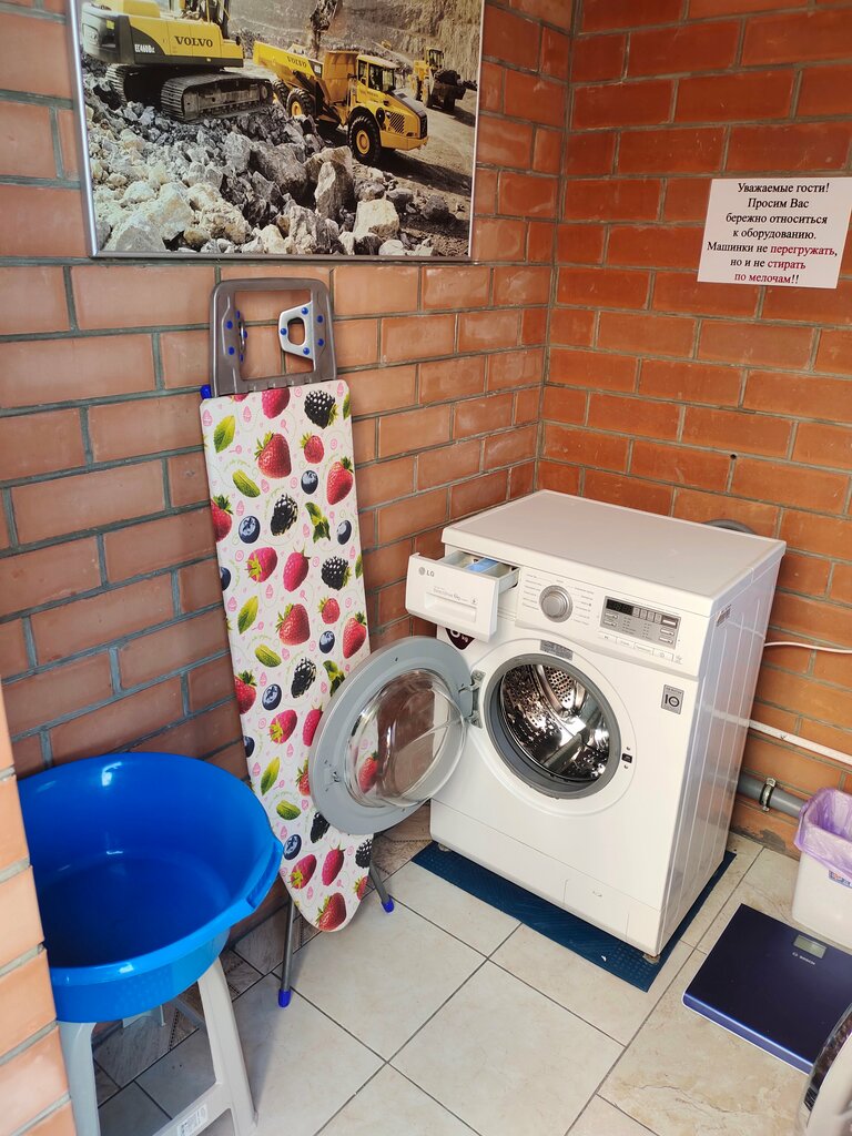 Kısa süreli konaklama Holiday home on Chapaieva 121, Krasnodarski krayı, foto