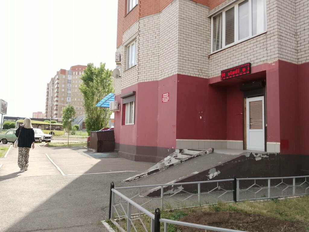 Manikür-pedikür M_studi_o, Orenburg, foto