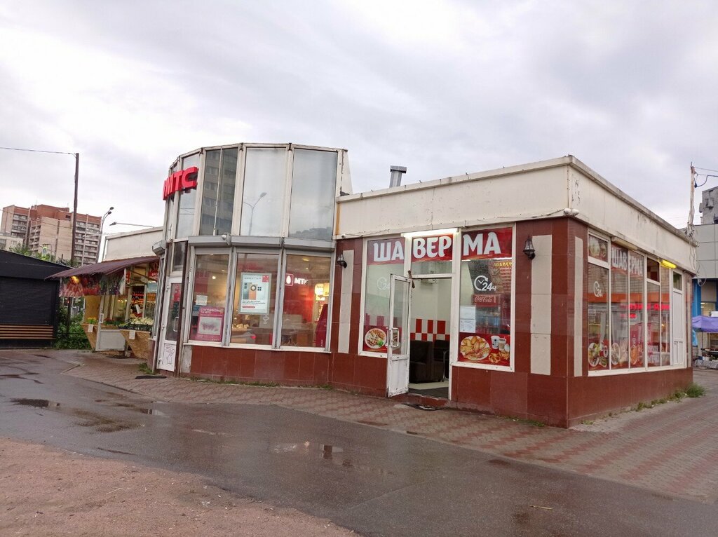 Cep telefonu ve aksesuarları satış mağazaları MTS, Saint‑Petersburg, foto