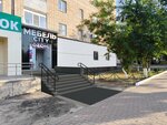 Мебель Сити (No:8А, 14-y mikrorayon), mobilya mağazaları  Donetsk'ten