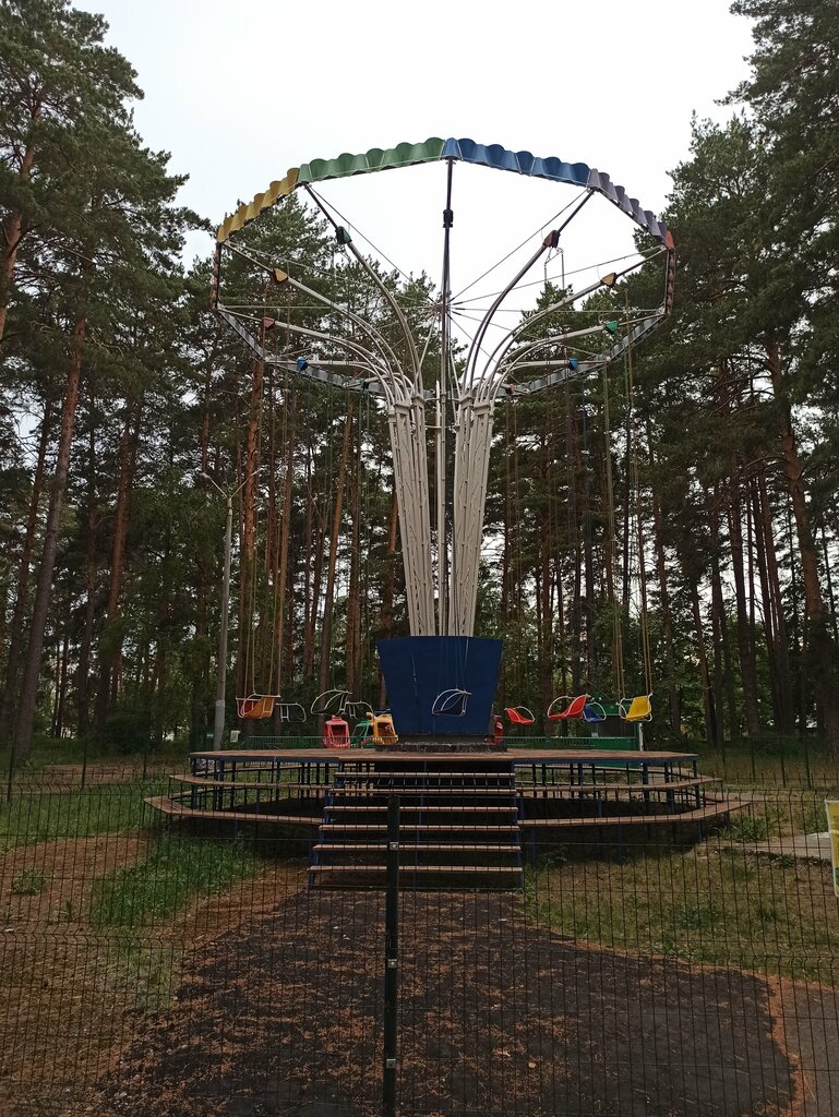 Atraksiyon Вихрь, Zarechny, foto