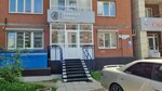 Байкал линк (Alekseeva Street No:24), eğitim merkezleri  Krasnoyarsk'tan