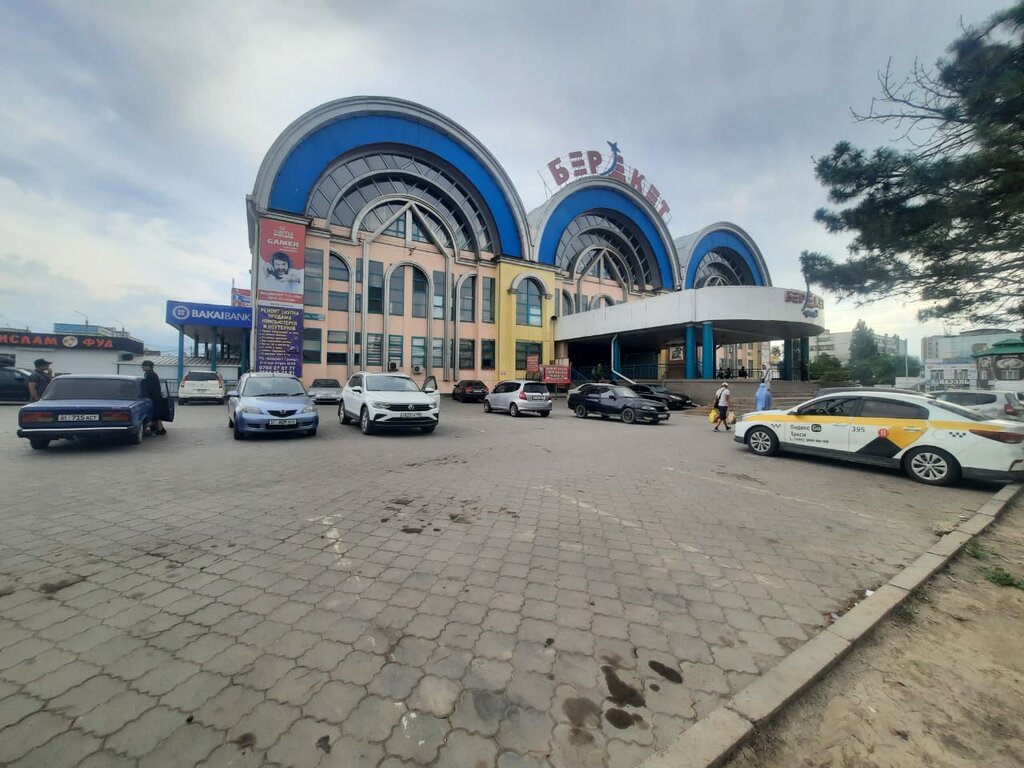 Ödeme terminali KICB, Bişkek, foto
