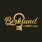 Berklund Group (Yuzhnaya ulitsa No:8с22), lamba ve avize mağazaları  Odintsovo'dan