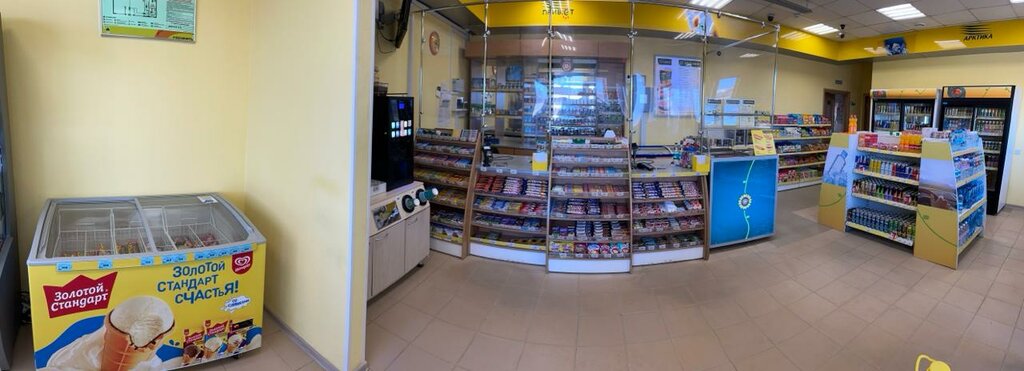 Benzin istasyonu Rosneft', Sahalin Bölgesi, foto