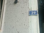 Апартаменты на Доватора (Dovatora Avenue No:29), otel  Vladikavkaz'dan